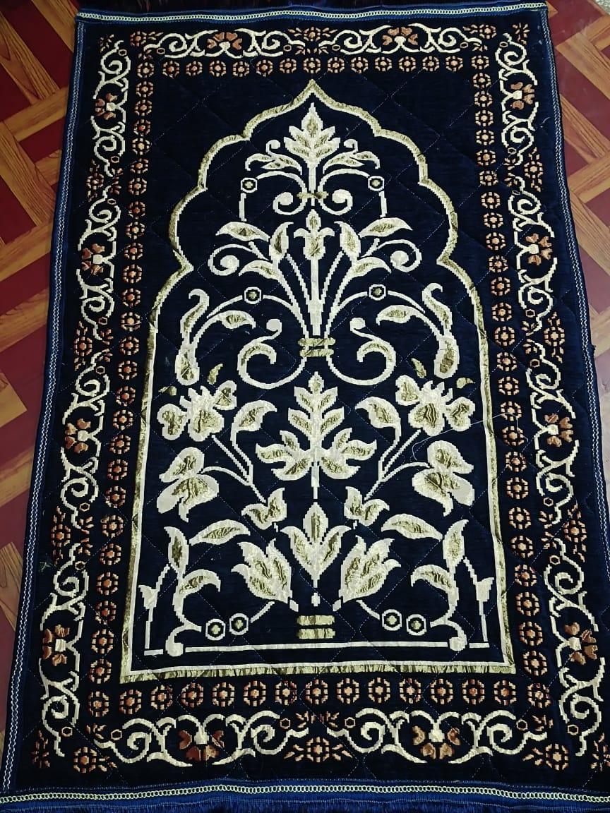 Jae Namaz / Prayer mat